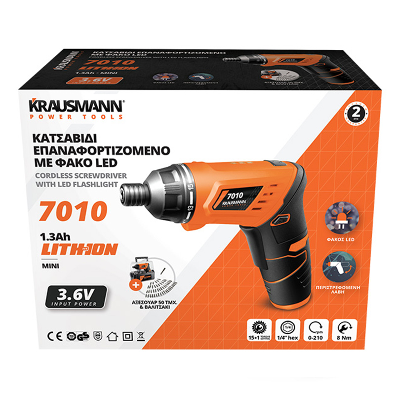 ΚΑΤΣΑΒΙΔΙ ΕΠΑΝΑΦΟΡΤΙΖΟΜΕΝΟ 3.6V (ΜΕ ΦΑΚΟ LED + 50 ΑΞΕΣΟΥΑΡ ΣΕ ΒΑΛΙΤΣΑΚΙ ...