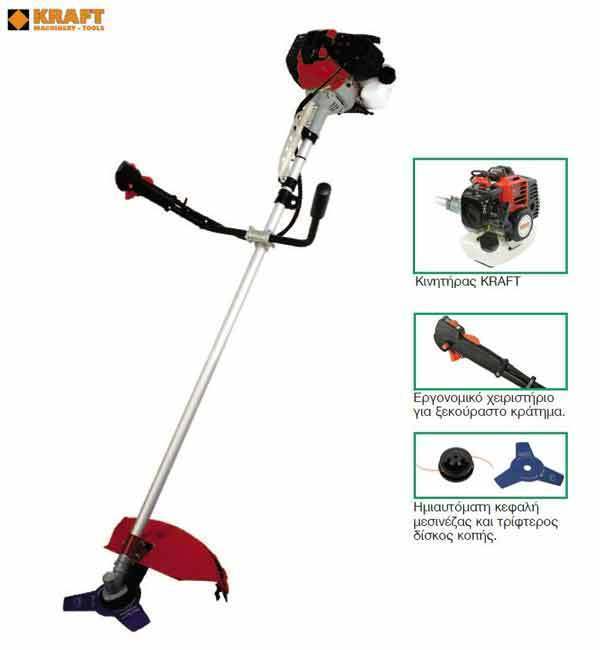 ΒΕΝΖΙΝΟΚΙΝΗΤΟ ΘΑΜΝΟΚΟΠΤΙΚΟ KBC 430B 1,7HP KRAFT